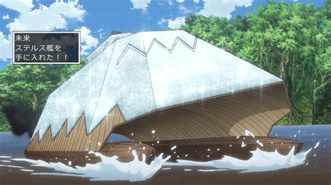 Future Stealth Ship Animated Character Database Fandom