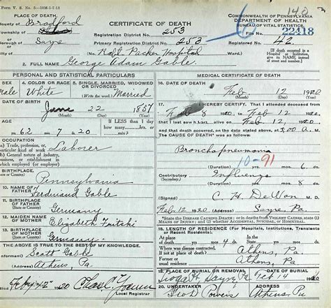 George Adam Gable 1857 1920 Memorial Find A Grave