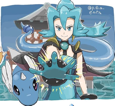 Dragonair And Clair Pokemon And 1 More Drawn By P0a Danbooru