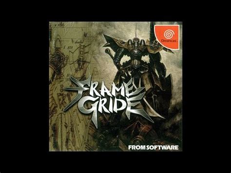 Frame Gride Dreamcast Jap Youtube
