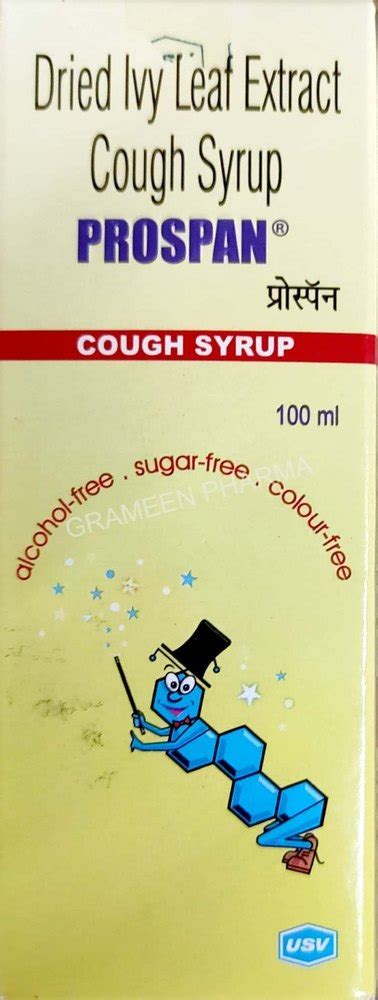 Prospan Cough Syrup At ₹ 435bottle In Mumbai Id 2850805244512