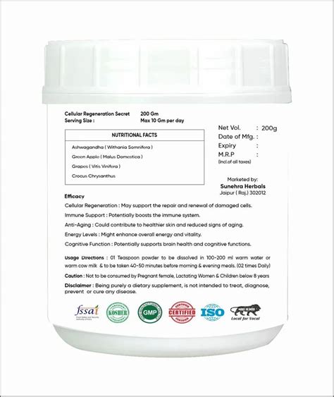 Double Stemcell Powder 200 Gm At ₹ 110 Bottle In Jaipur Id 2854533185197