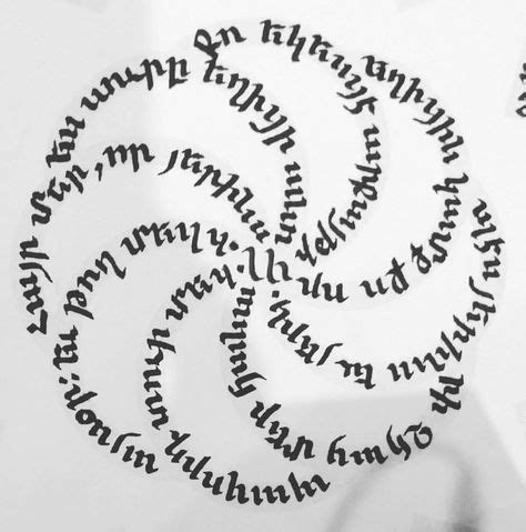 81 Armenian Calligraphy And Miniatures Ideas Armenian Armenian
