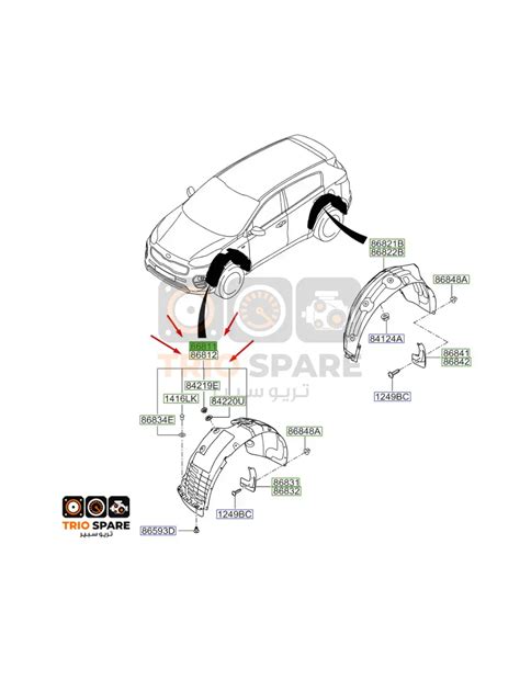 Guard Assy Front Wheel Lh Kia Sportage 2016 2018 86811f1000