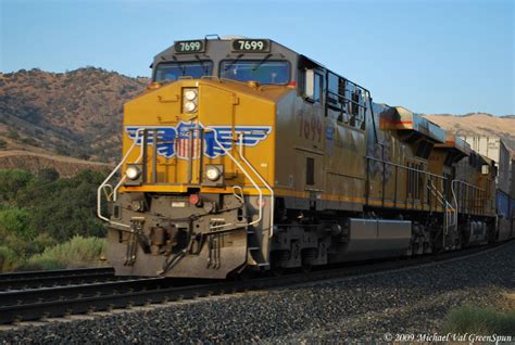 Up 7699