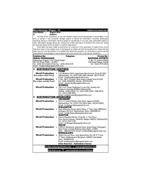 Download Microbiology Basic Techniques In Microbiology Pdf Online By