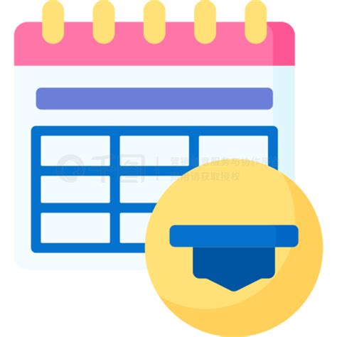 学期网页ui 学期 模板免费下载 Svg格式 512像素 编号49930879 千图网