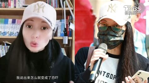 亞亞衝內政部拒離台 詹江村喊罪不至死：不能這樣驅逐她│tvbs新聞網