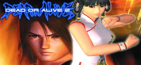 Dead Or Alive 2 Steamgriddb