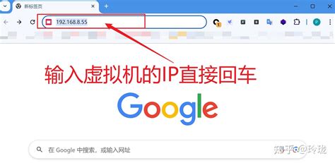 Centos7部署openstack全网最详细2024版本 知乎