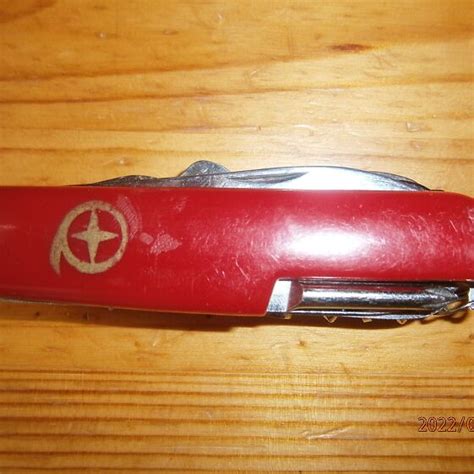 Taskunuga 196744399 Ostaee