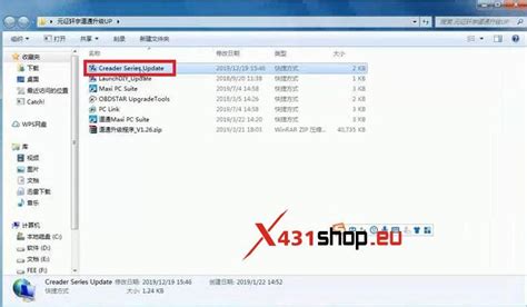How To Upgrade Launch X431 Creader 3001 Obd2 Scanner