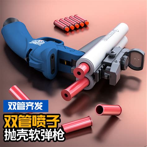 Foam Dart Blaster Shell Ejection Toy Gun Double Barreled Shooting Rifle