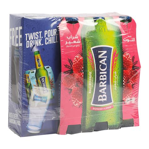 باربيكان بيرة غير كحولية 6 × 330 مل زجاجة Online At Best Price Lulu الإمارات