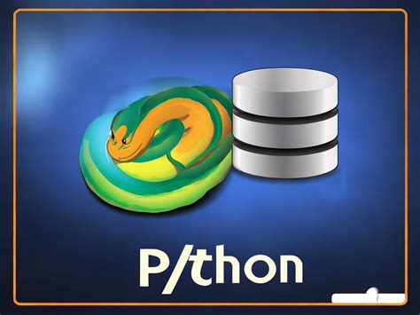 Python数据迁移实战指南：从基础到进阶优化 Dawoai