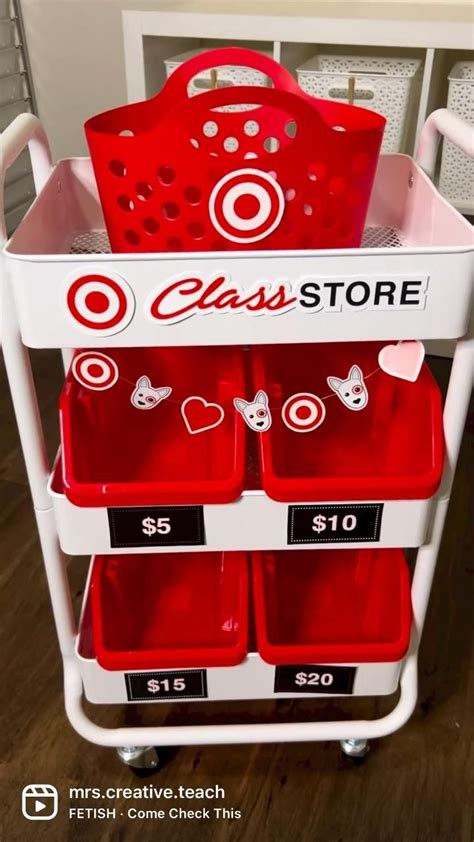 Target Inspired Classroom Store Prize Box Treasure Box [video] [video] Classroom Store