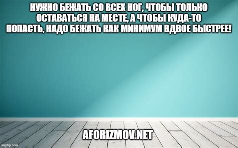 Алиса в Стране чудес. Алиса в Зазеркалье - цитаты и афоризмы (350 цитат ...