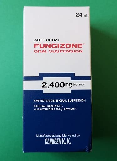 Fungizone Syrup（fungizone Oral Suspension） Medicine