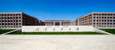 新疆医科大学2024年招生宣传片《你好 新医人》发布！ 新疆医科大学