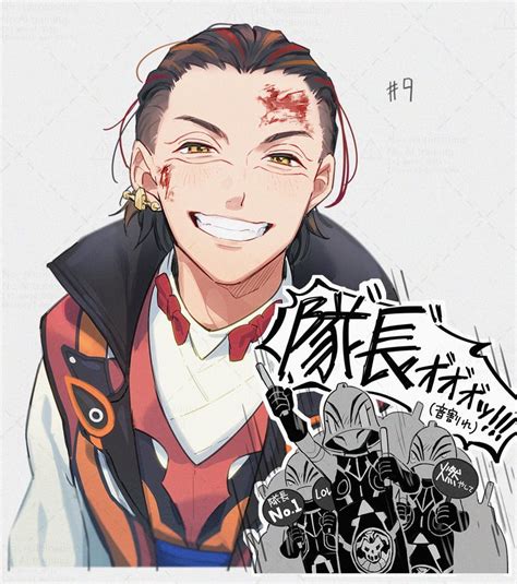 Fire Candle And Combatant Aryee Super Sentai And 1 More Drawn By