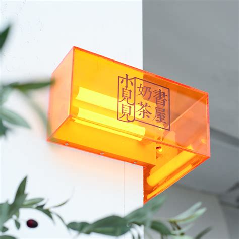 转角灯箱转角卡布灯箱第15页大山谷图库