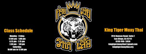 Jacob Michael Cusi Pre Fight Guidance From My Dad My Coach Thestronghold Cobrinhasd