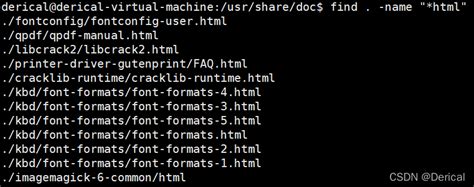 【linux】find命令详解linux Find Csdn博客 【linux】find命令详解linux Find Csdn博客