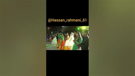 رقص محلی جم با صدای حسن رحمانی پور با نوازندگی مسلم بی باک Youtube