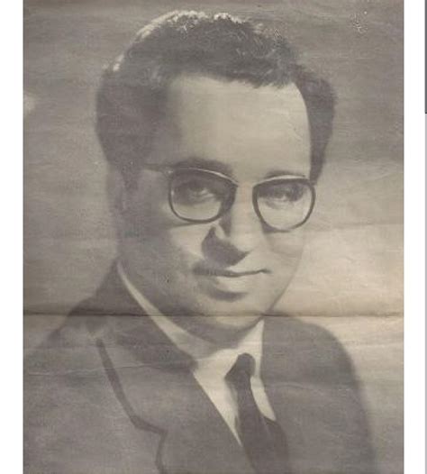 تاريخ الحزب السوري القومي الاجتماعي الأمين إميل رعد تابع