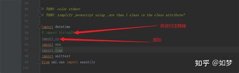 Python自动化测试之单元测试 知乎 Python自动化测试之单元测试 知乎