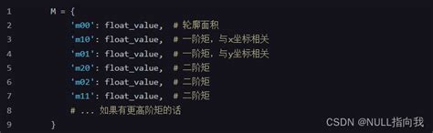 树莓派4b opencv学习笔记12：opencv颜色追踪 画出轨迹 树莓派颜色识别云台追踪 csdn博客