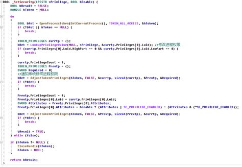 第2页 完美者博客