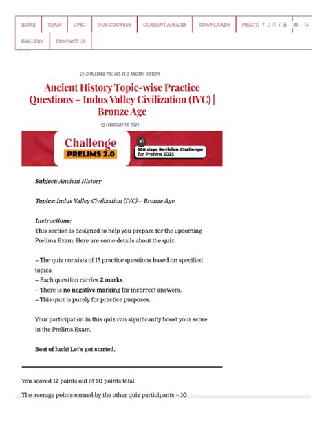 Ivc Pdf