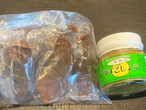 靴のムッシー コラム