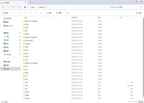 Windows Subsystem For Linux Wsl Ubuntu 最新安装教程（202411 更新） Csdn博客