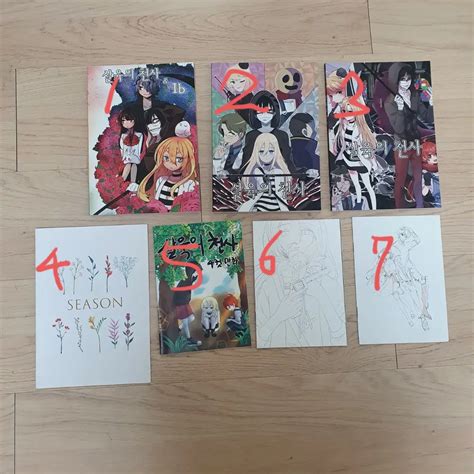 만화 살육의천사쯔꾸르ib회지동인지 On Bunjang Global Site