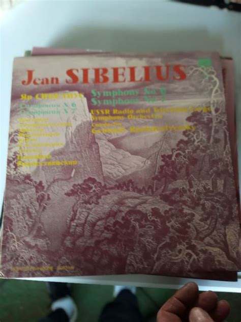 Vinil Ploče Komplet 20 Kosov