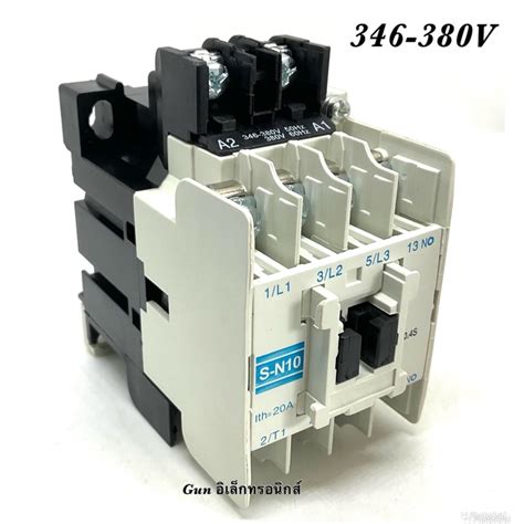 S N10 Sn10 Lth20a 110v220v380v ยี่ห้อ Mitsubishi แมกเนติก คอนแทคเตอร