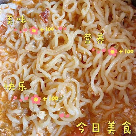 Is There Any Easy Way To Make Instant Noodles More Delicious Inews