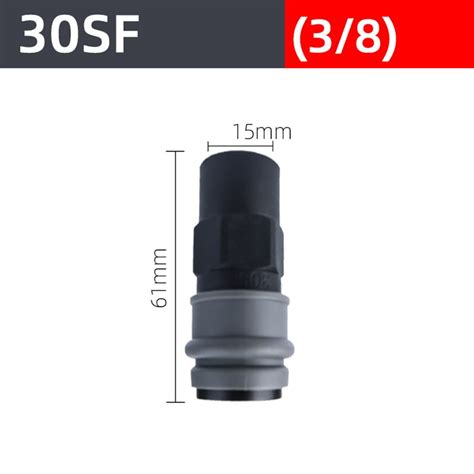 Pneumatic Quick Connector Trachea Male And Female Connector Internal