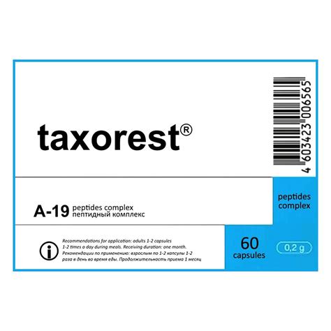Taxorest A 19 Lung Peptide Bioregulator 60 Capsules Qi Supplements