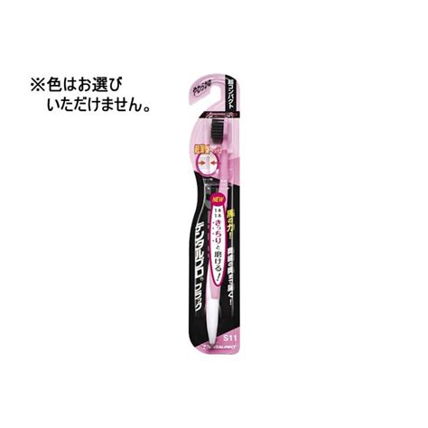 万軒屋bankenya