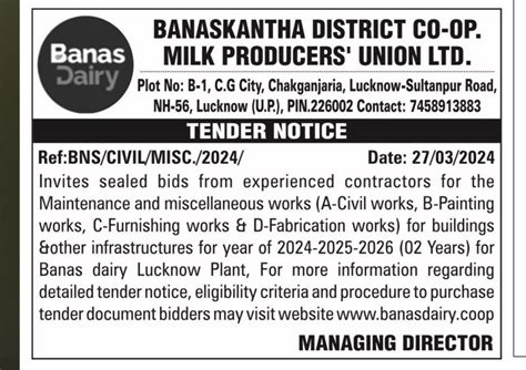 Dinesh Chaudhary On Linkedin Banas Dairy Lucknow Seeks Civil Maintenance Bidders