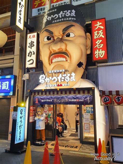 Kushikatsu Daruma How Good Is It Actually How Good Is It Actually