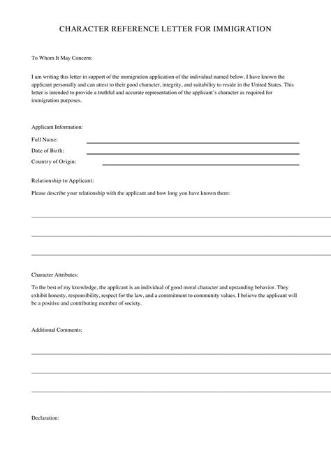 Character Reference Letter For Immigration Template Us