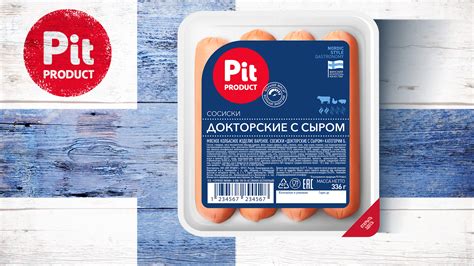 New Packaging Sausage Design World Brand Design Society