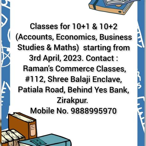 Ramans Commerce Classes Ramancommerceclasses • Instagram Photos And