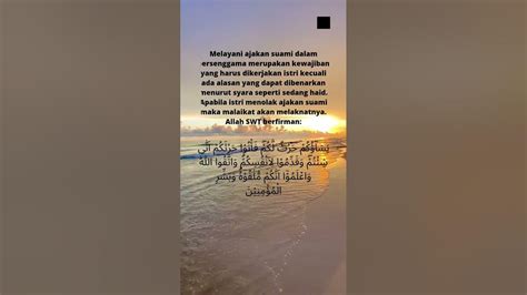 Nadehat Hadits Tentang Istri Melayani Suamividioshortsyoutube Youtube