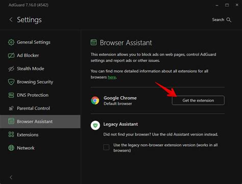 Adguard Browser Assistant V14 Migrating To Manifest V3
