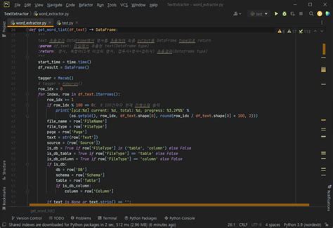 Vbevb Editor 다크 모드dark Theme 만들기 생산성 Skill